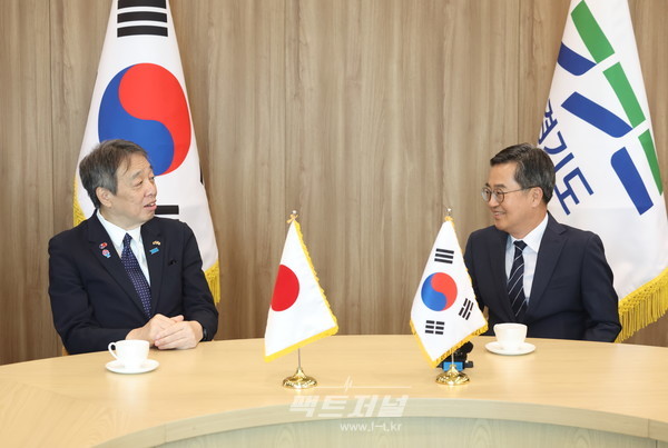 김동연, 미즈시마 코이치 주한 일본대사 만나